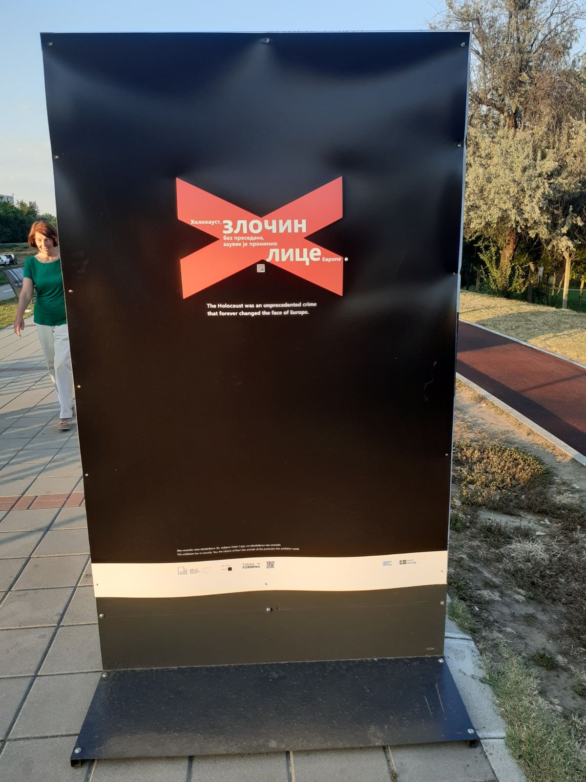 PAVLE RADIĆ: O zlu počinjenom u naše ime Evropska prestonica kulture ...