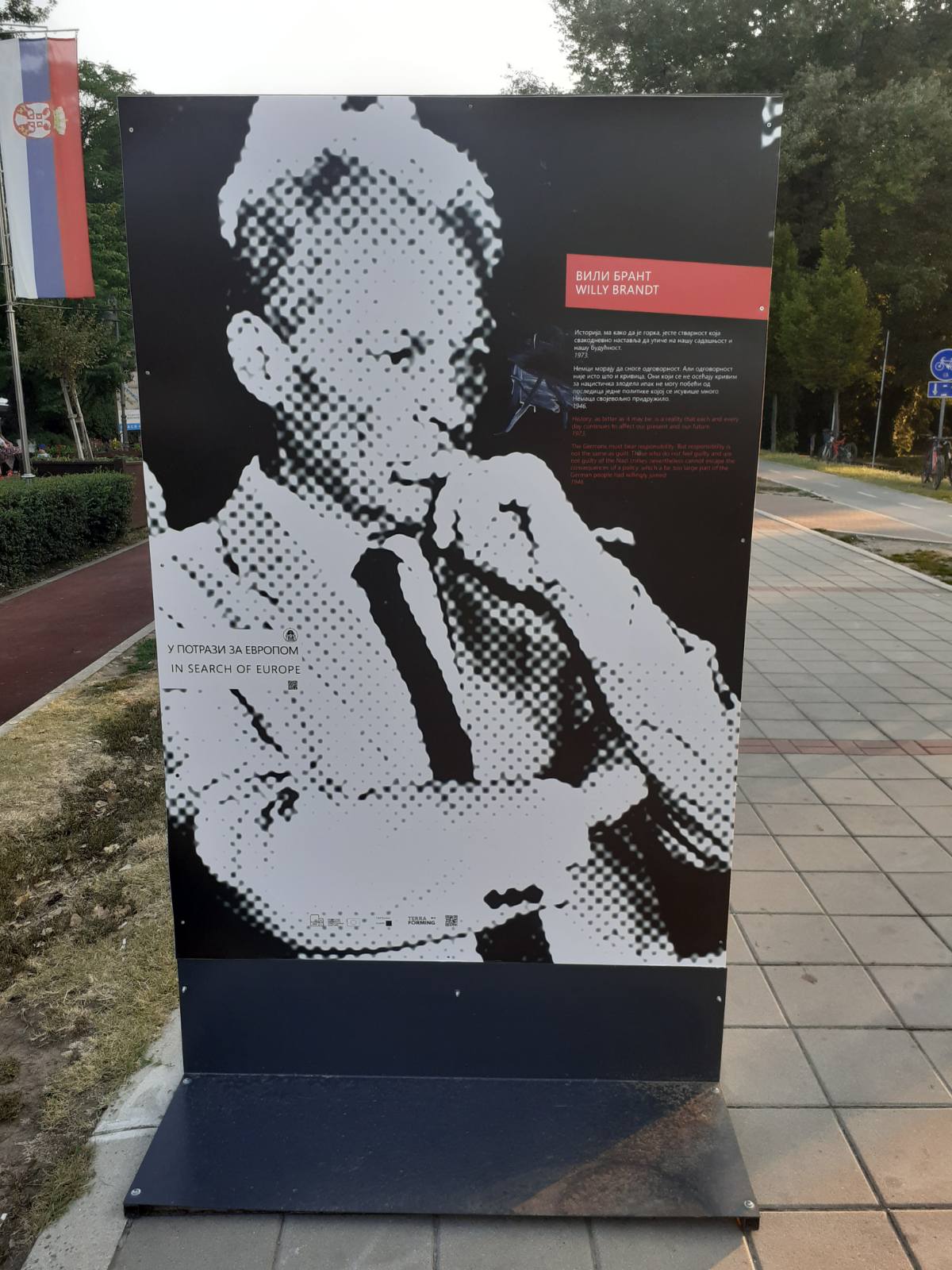 PAVLE RADIĆ: O zlu počinjenom u naše ime Evropska prestonica kulture ...