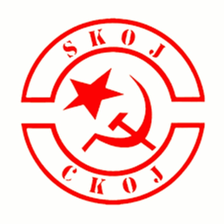 SKOJ najavio antifašistički skup u Beogradu za 17. decembar - Autonomija