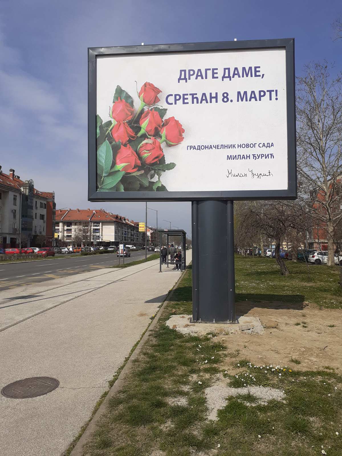 PAVLE RADIĆ: Huškač gradonačelnik sad ćuti - Autonomija